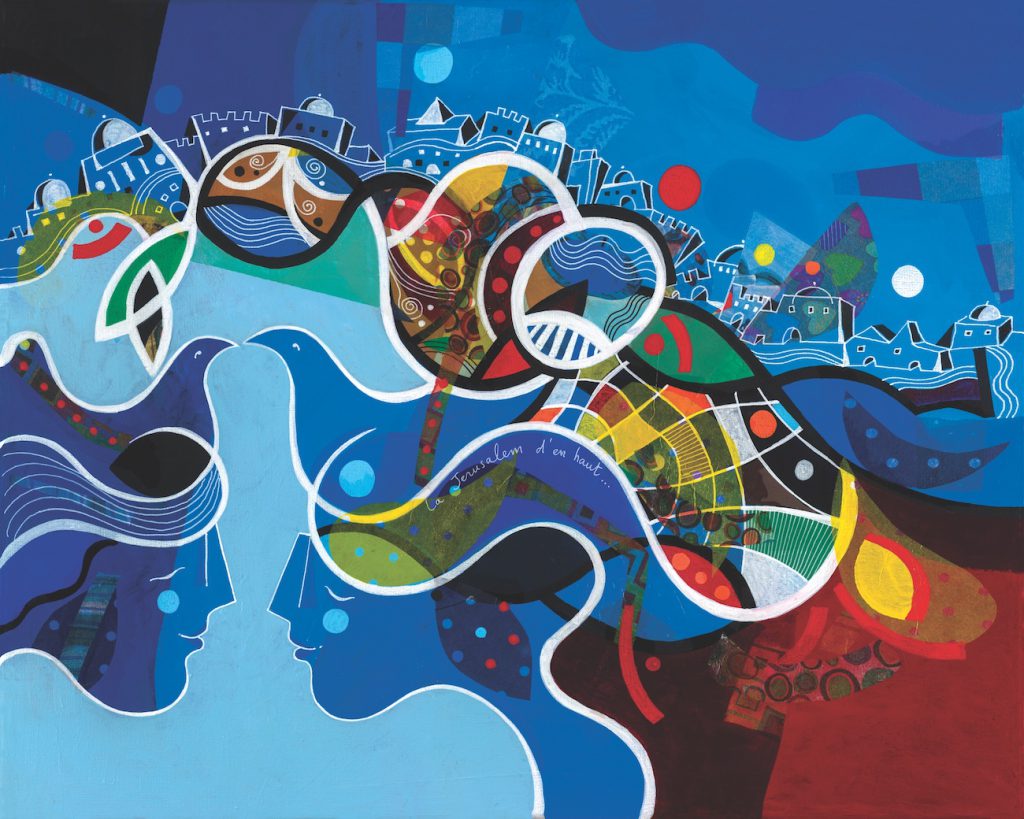 What Is Metaphysical Painting? - Yoel Benharrouche